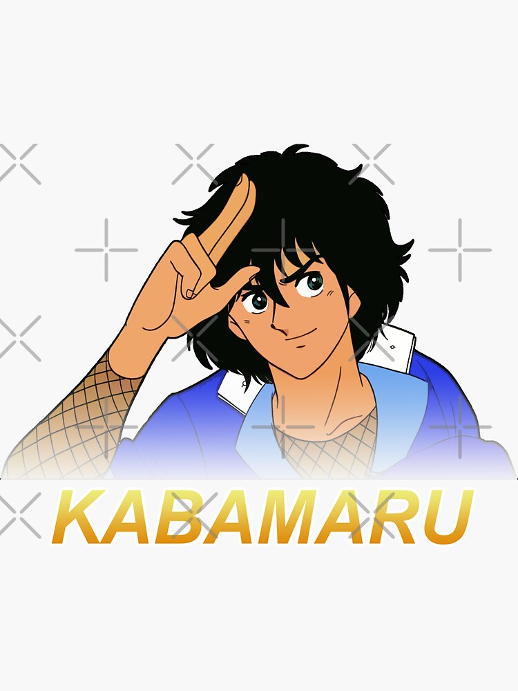 "Kabamaru (greeting)" Sticker for Sale by Any-Emotion | Redbubble
