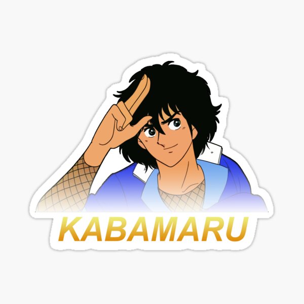 "Kabamaru (greeting)" Sticker for Sale by Any-Emotion | Redbubble