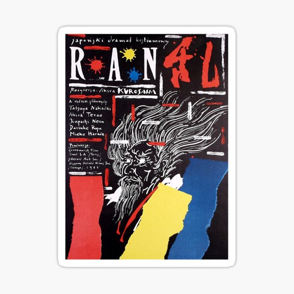 "Ran by Akira Kurosawa " Sticker for Sale by Marianantos | Redbubble