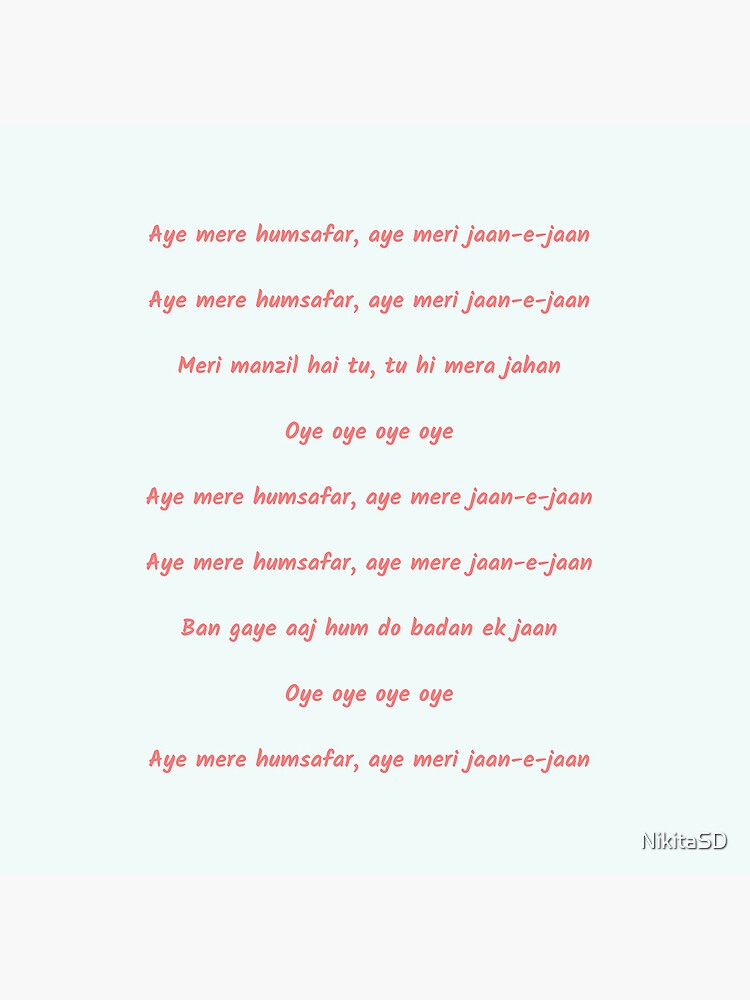 Amitabh Bachchan Meri Manzil Tu Hai Shayari Love Mere Humsafar Aye Meri ...