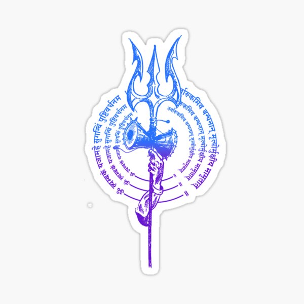 "Indian tradition sanskrit mantra With Lord Shiva Trishul" Sticker for ...