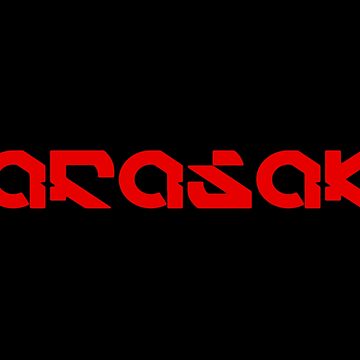 "Arasaka Logo Red" Sticker by nismod | Redbubble