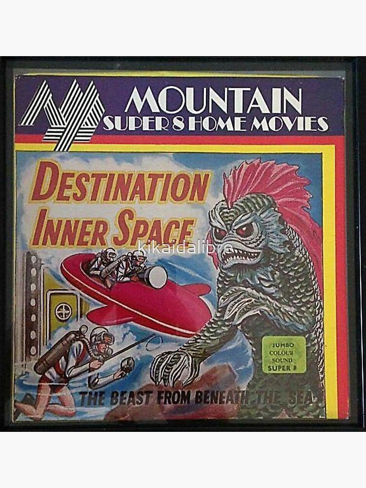 "Destination Inner Space 8mm" Sticker by kikaidalibre | Redbubble