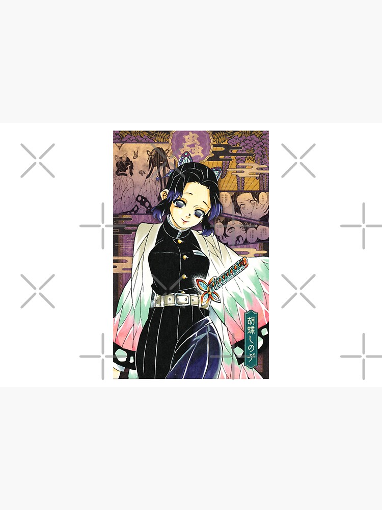 "Shinobu Kocho Shinobu Insect Breathing Insect Hashira Insect Pillar ...