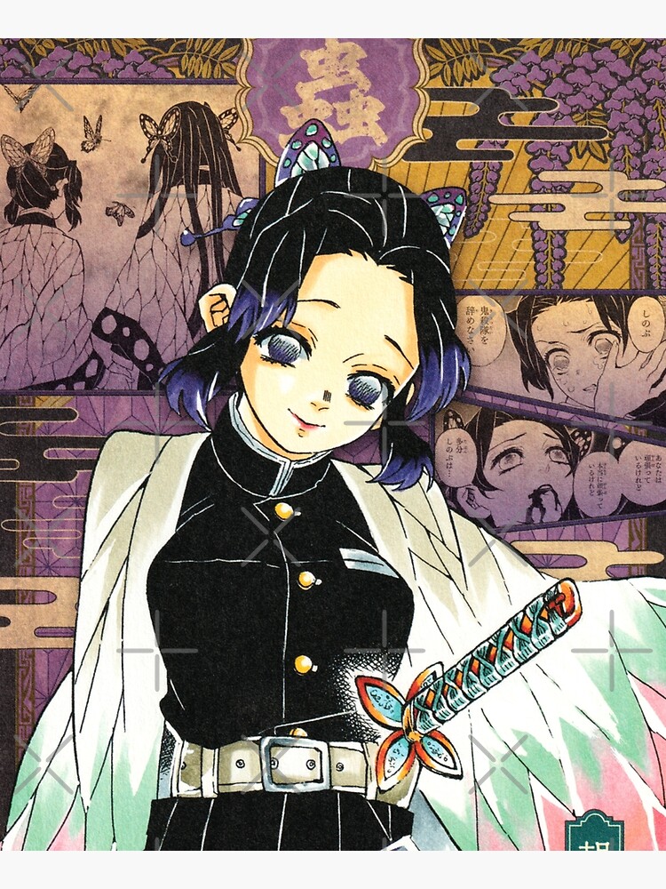 "Shinobu Kocho Shinobu Insect Breathing Insect Hashira Insect Pillar ...