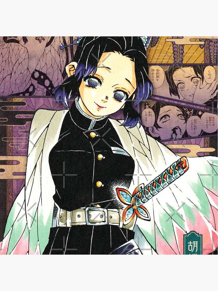 "Shinobu Kocho Shinobu Insect Breathing Insect Hashira Insect Pillar ...