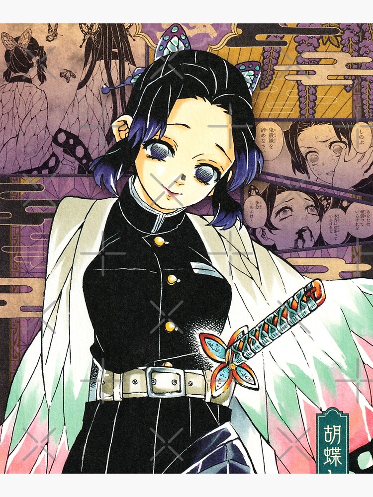 "Shinobu Kocho Shinobu Insect Breathing Insect Hashira Insect Pillar ...