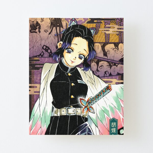 "Shinobu Kocho Shinobu Insect Breathing Insect Hashira Insect Pillar ...