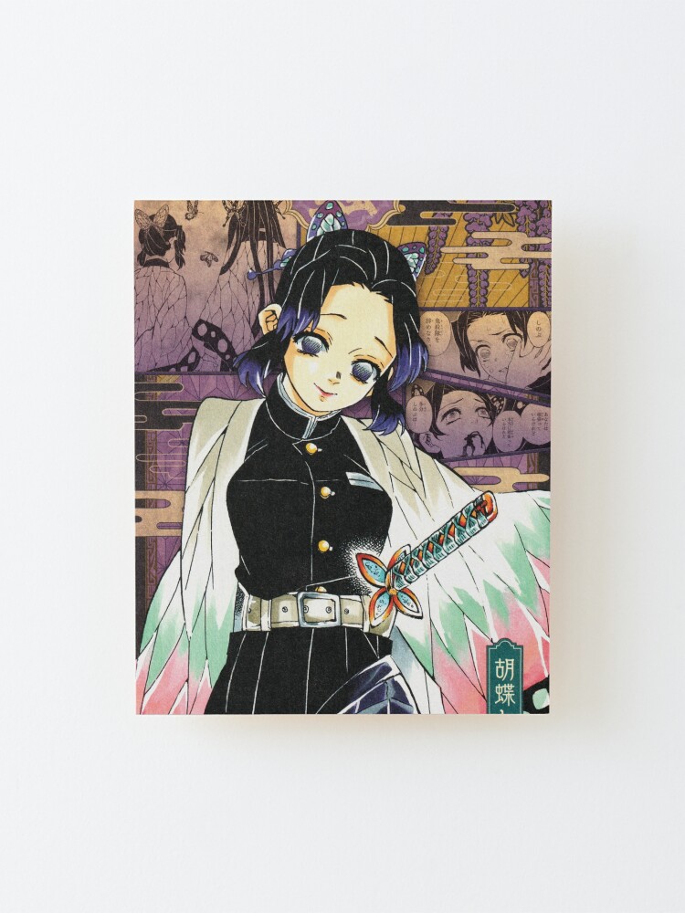 "Shinobu Kocho Shinobu Insect Breathing Insect Hashira Insect Pillar ...