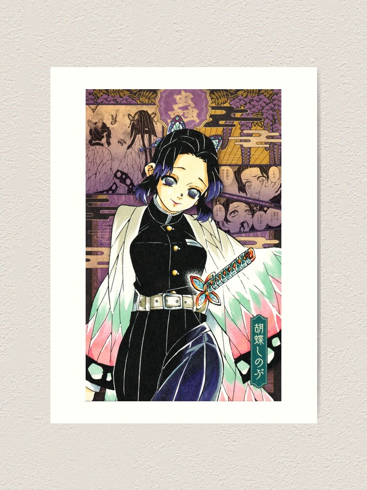 "Shinobu Kocho Shinobu Insect Breathing Insect Hashira Insect Pillar ...