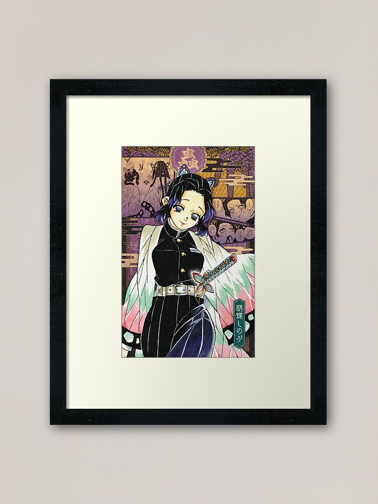 "Shinobu Kocho Shinobu Insect Breathing Insect Hashira Insect Pillar ...