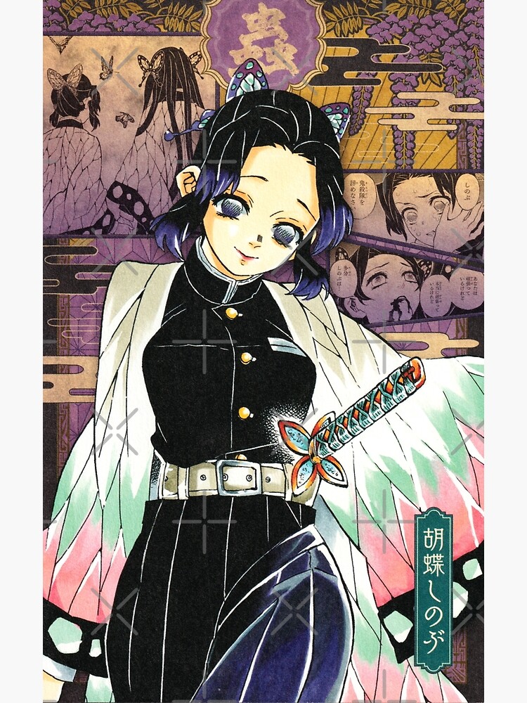 "Shinobu Kocho Shinobu Insect Breathing Insect Hashira Insect Pillar Tanjiro Nezuko Inosuke ...