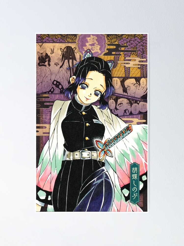 "Shinobu Insect Breathing, Shinobu Insect Hashira, Shinobu Kocho, Kocho ...