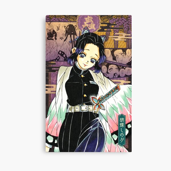 "Shinobu Kocho Shinobu Insect Breathing Insect Hashira Insect Pillar ...