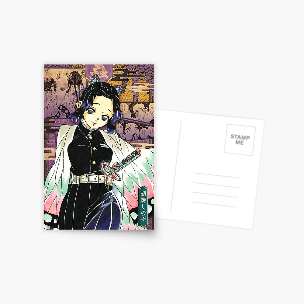 "Shinobu Kocho Shinobu Insect Breathing Insect Hashira Insect Pillar ...