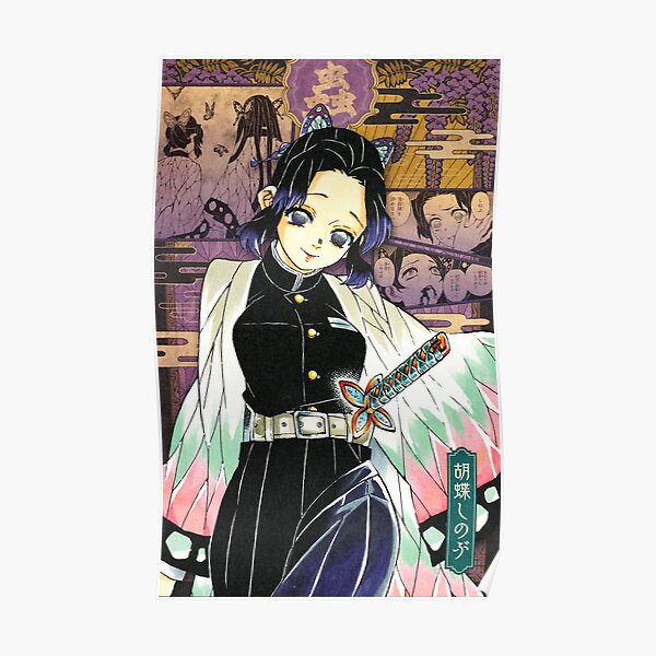 "Shinobu Insect Breathing, Shinobu Insect Hashira, Shinobu Kocho, Kocho ...