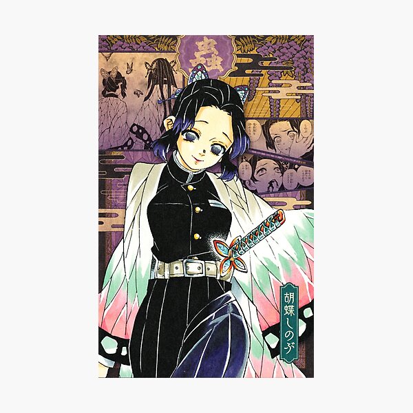 "Shinobu Kocho Shinobu Insect Breathing Insect Hashira Insect Pillar ...