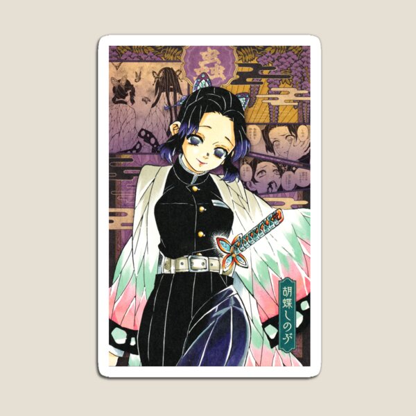 "Shinobu Kocho Shinobu Insect Breathing Insect Hashira Insect Pillar ...