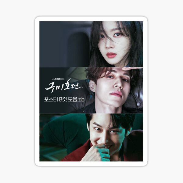 "Tale of the nine tailed - KDRAMA - LEE DONG WOOK - KIM BUM" Sticker ...