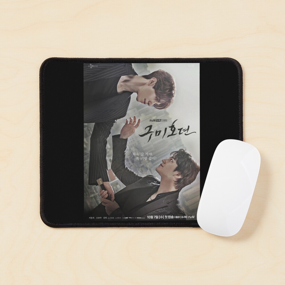 "Tale of the nine tailed - KDRAMA - LEE DONG WOOK - KIM BUM" Sticker ...