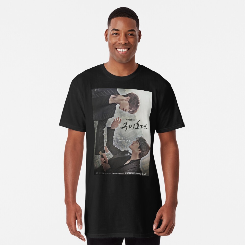 "Tale of the nine tailed - KDRAMA - LEE DONG WOOK - KIM BUM" Sticker ...