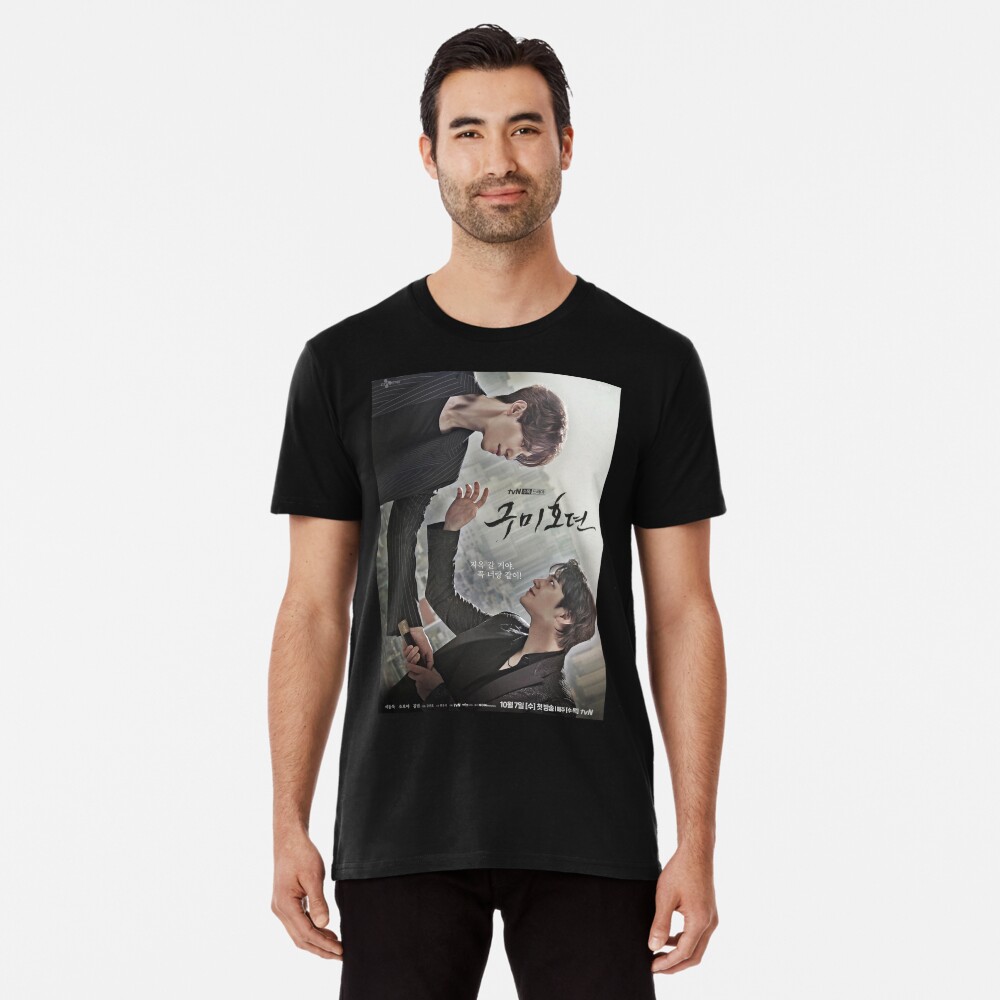 "Tale of the nine tailed - KDRAMA - LEE DONG WOOK - KIM BUM" Sticker ...