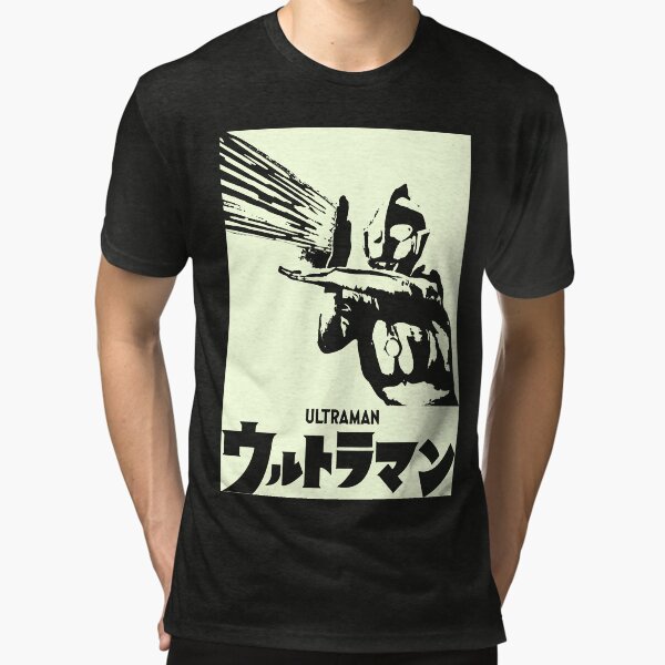 Ultraman Merch & Gifts for Sale | Redbubble