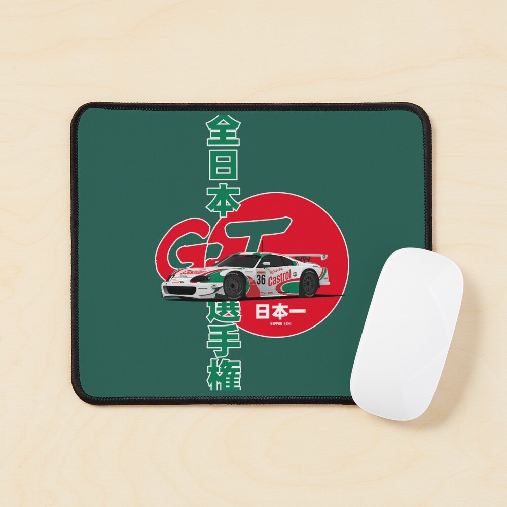 "Nippon Ichi " Sticker for Sale by DeaneCantin | Redbubble