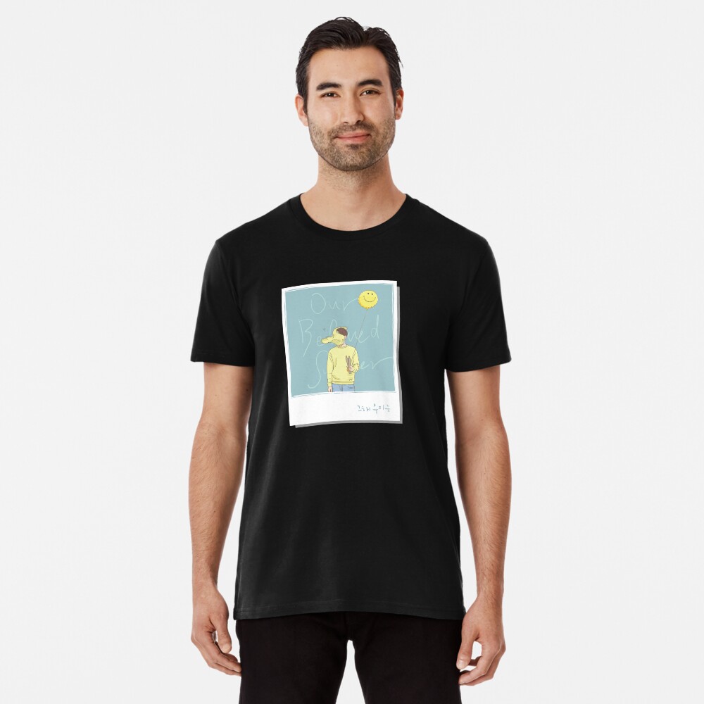 "Chui Ung - Our Beloved Summer " Sticker for Sale by ing doodle | Redbubble