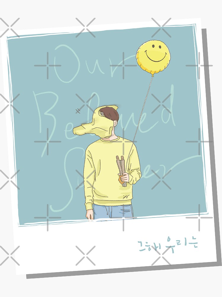 "Chui Ung - Our Beloved Summer " Sticker for Sale by ing doodle | Redbubble