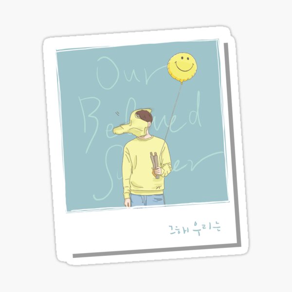 "Chui Ung - Our Beloved Summer " Sticker for Sale by ing doodle | Redbubble