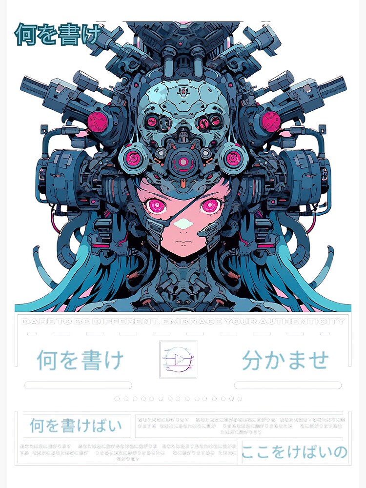 "cyberpunk anime tech girl" Art Board Print for Sale by karpuz-design ...