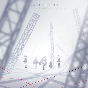 "Nightcord at 25:00 1st album " Sticker for Sale by mizuena | Redbubble