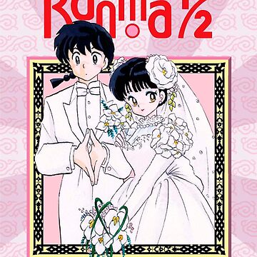 "Ranma 1/2 | Poster Manga Wedding" Sticker for Sale by GroupieClub ...