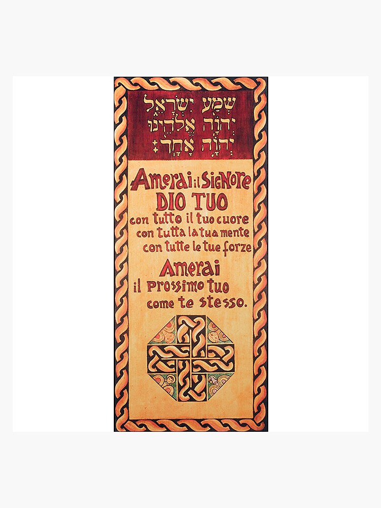 Sticker mit "Shema" von descaro | Redbubble