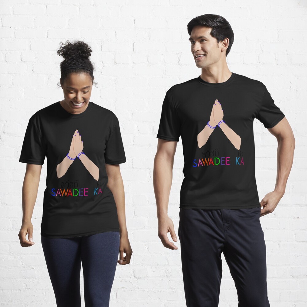 "Sawadee Ka thai Hello greeting " Sticker for Sale by UniqueDesignHub ...