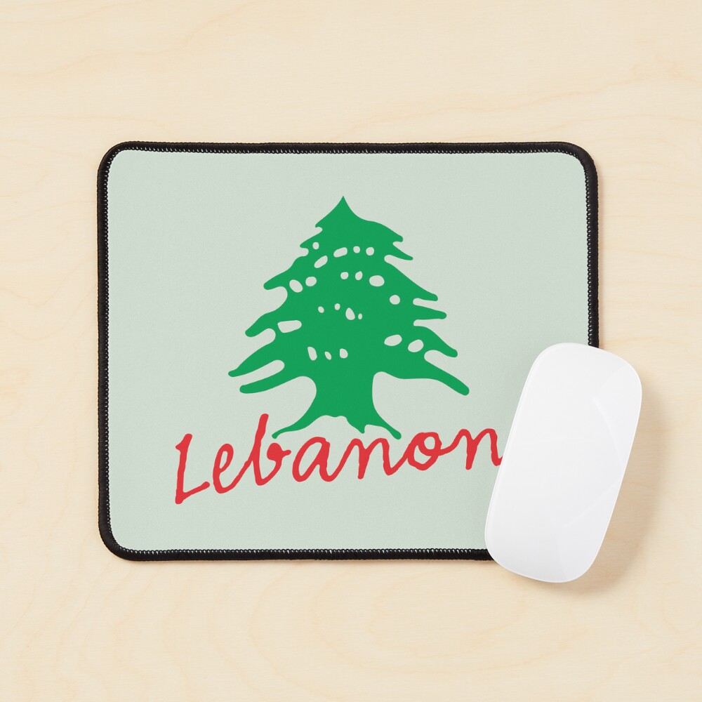"Lebanon Name with Lebanese Flag Cedar Tree Design" Essential T-Shirt ...