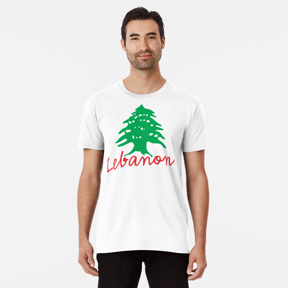 "Lebanon Name with Lebanese Flag Cedar Tree Design" Essential T-Shirt ...