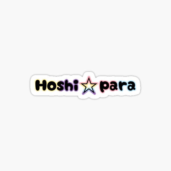 "Hoshi☆Para logo" Sticker for Sale by Rinariin16 | Redbubble