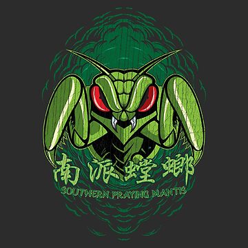 "Southern praying mantis kung fu" Sticker for Sale by KennefRiggles ...