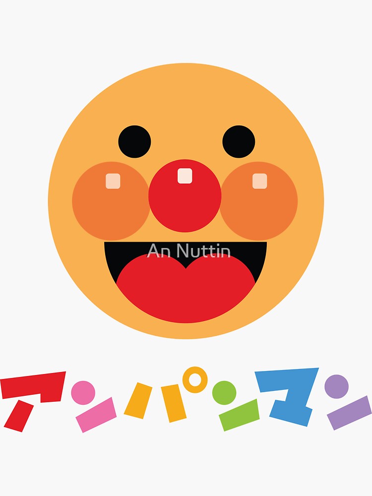 "Anpanman" Sticker by AnNuttin | Redbubble