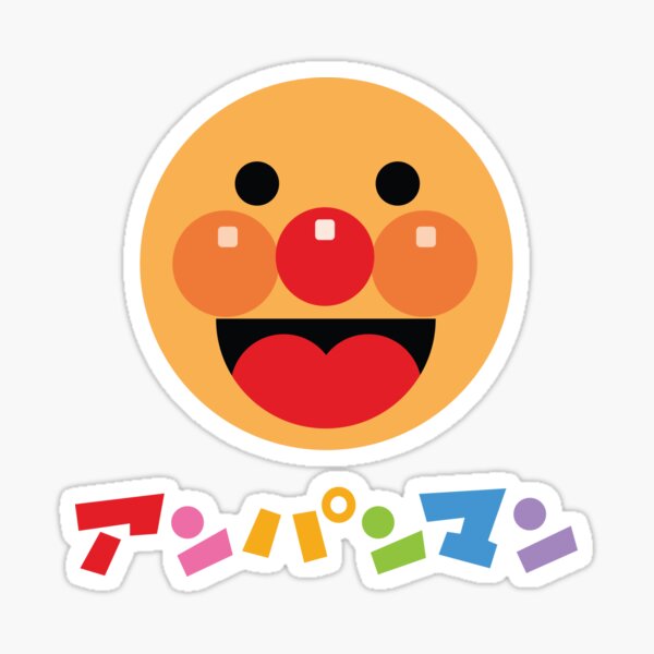 Anpanman Gifts & Merchandise for Sale | Redbubble