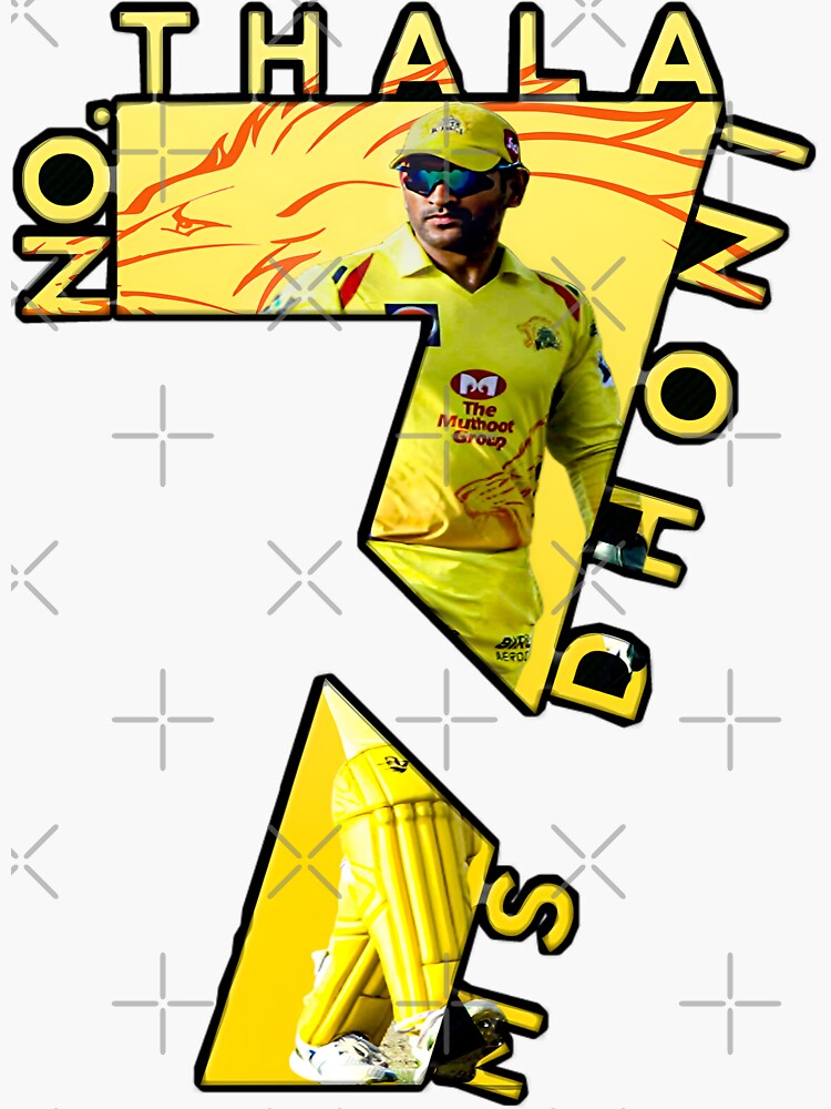 "Thala Dhoni no.7 awesome illustration" Sticker for Sale by ...
