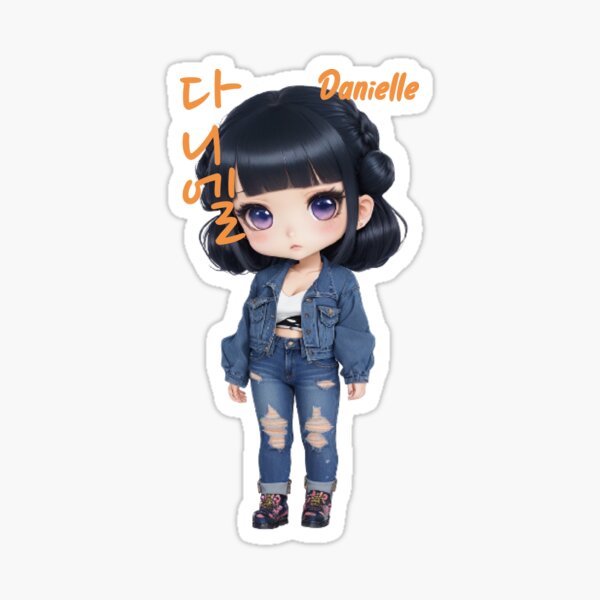"Danielle" Sticker for Sale by Valereekmerch | Redbubble