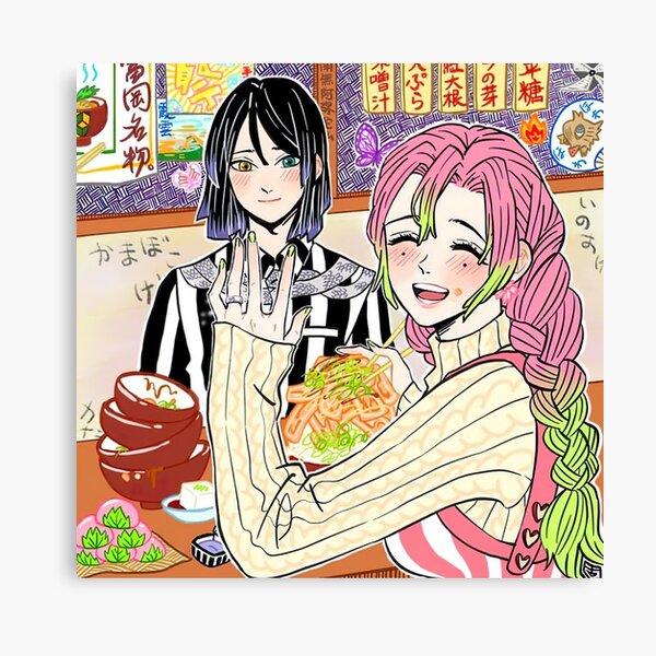 "Mitsuri And Iguro, Mitsuri X Obanai, Kny Demon Slayer Season 4 Kimetsu ...