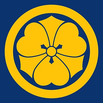 "Sakai Mon Japanese samurai clan in yellow" Sticker for Sale by ...