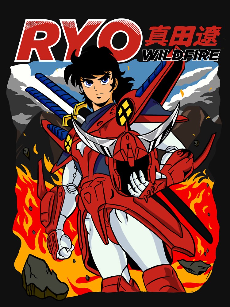"Ryo of the Wildfire" Classic T-Shirt for Sale by jonesfactory | Redbubble
