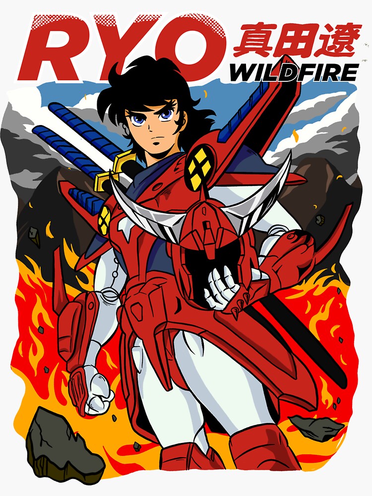 "Ryo of the Wildfire" Sticker for Sale by jonesfactory | Redbubble
