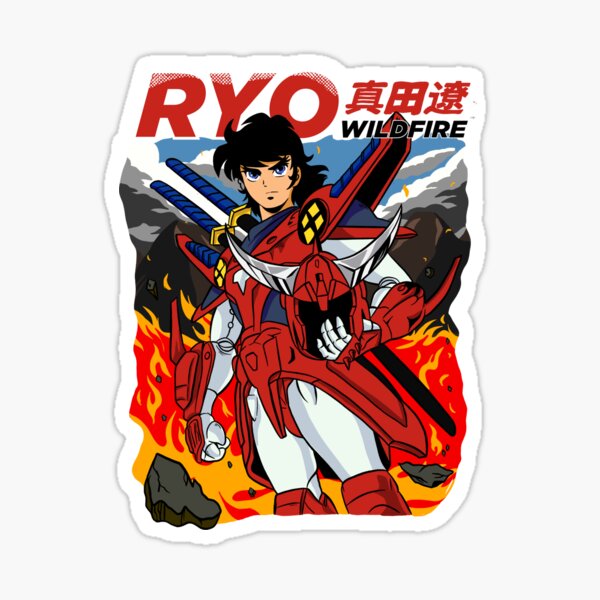 "Ryo of the Wildfire" Sticker for Sale by jonesfactory | Redbubble