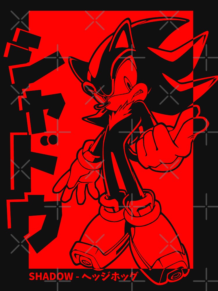 "Japanese Shadow The Hedgehog" Essential T-Shirt for Sale by ukly0 ...